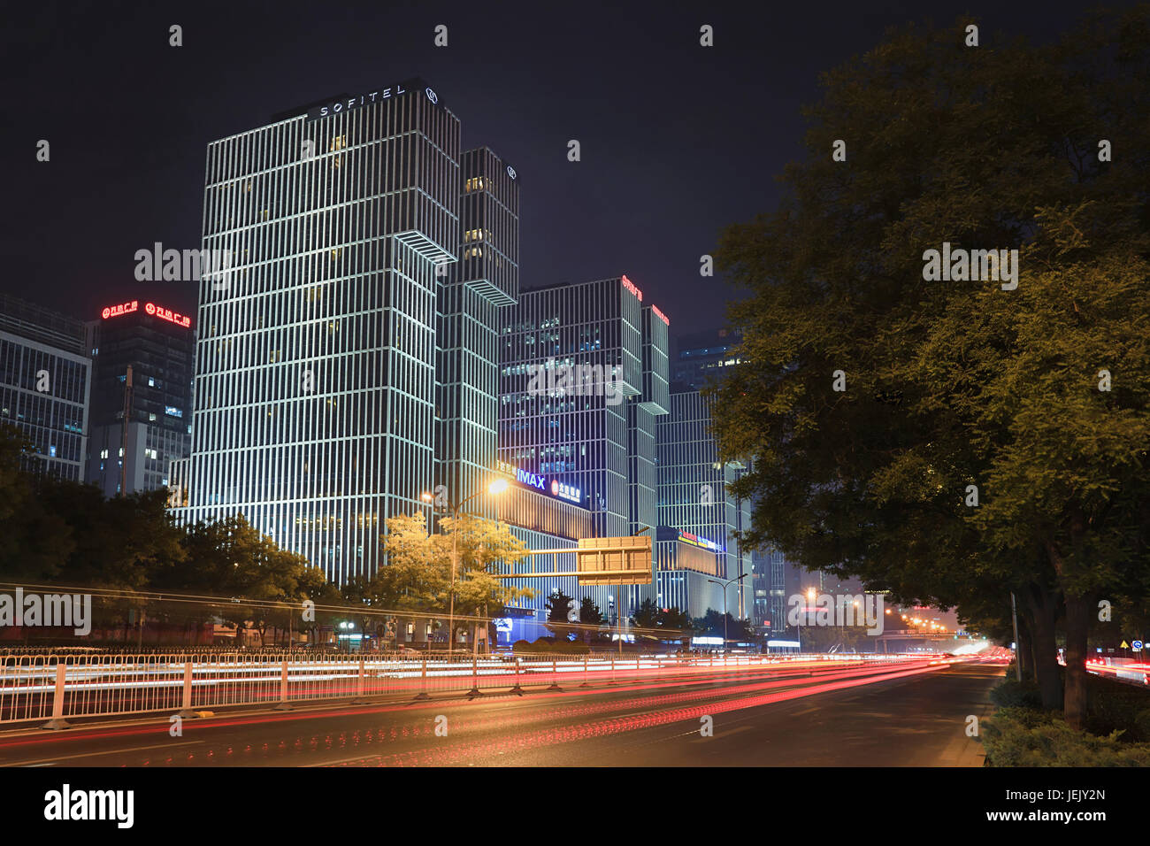 Wanda plaza shopping center hi-res stock photography and images - Alamy