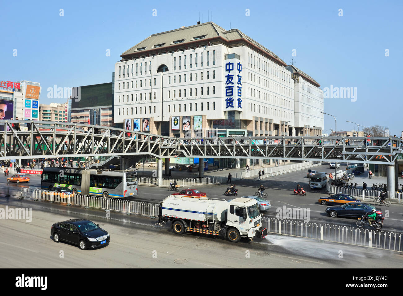 Xidan shopping center downtown beijing hi-res stock photography and ...