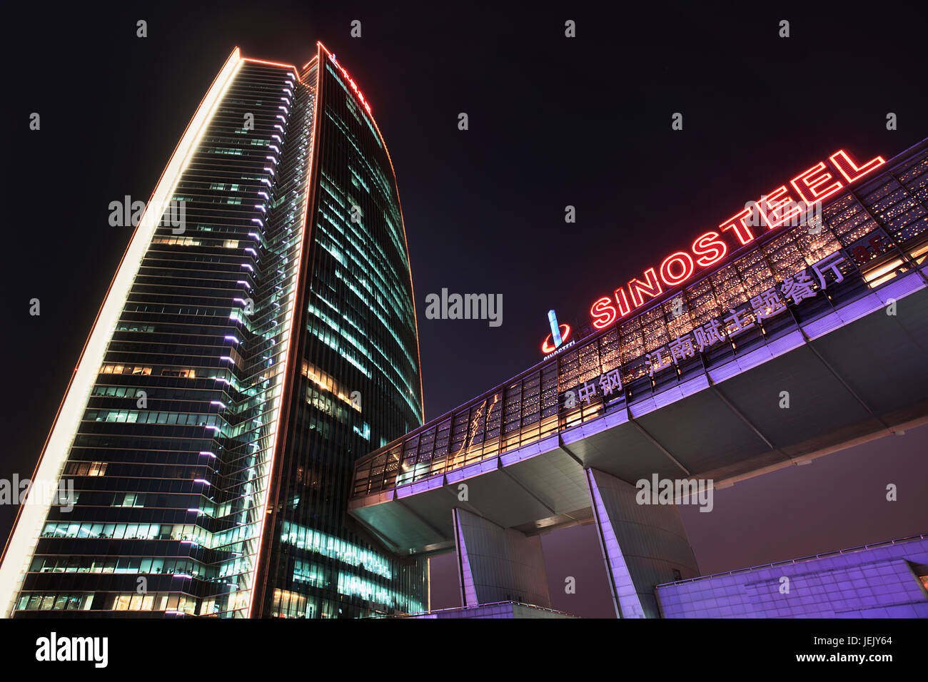 BEIJING-NOV. 14. Sinosteel headquarters at night. A raw material ...