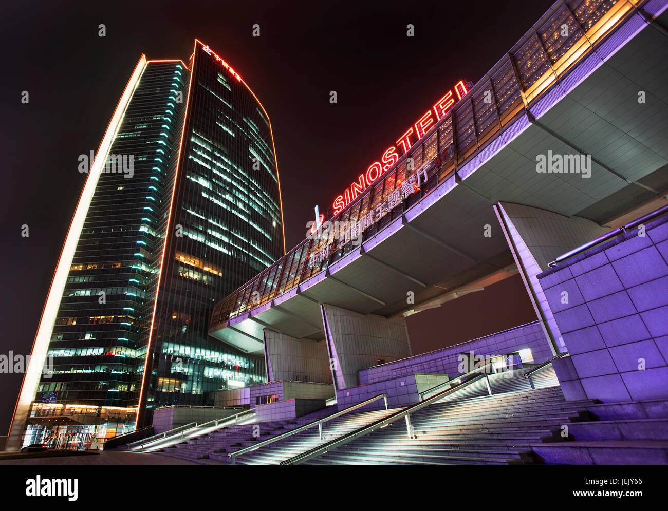BEIJING-NOV. 14. Sinosteel headquarters at night. China’s second ...