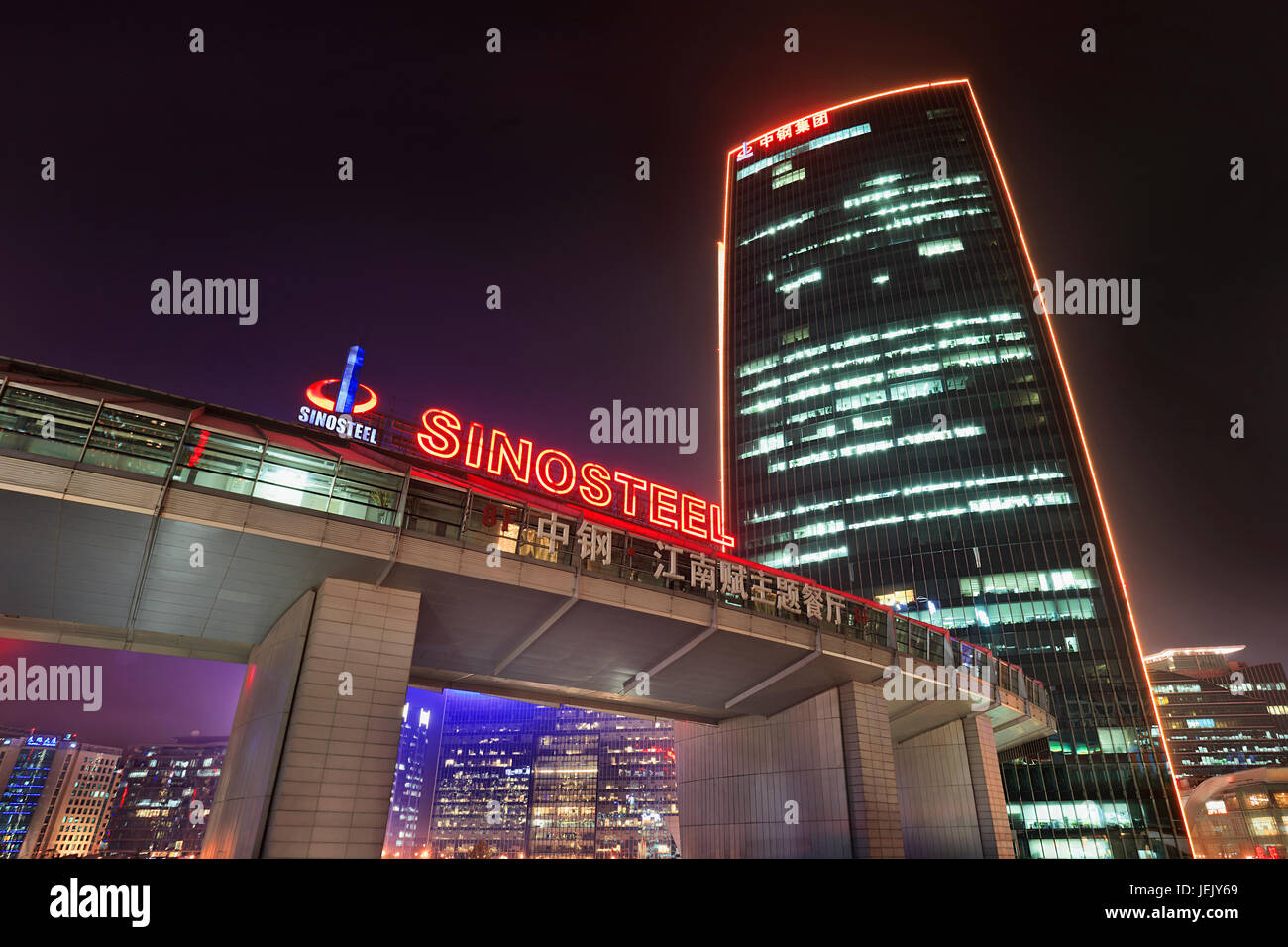 Sinosteel building hi-res stock photography and images - Alamy