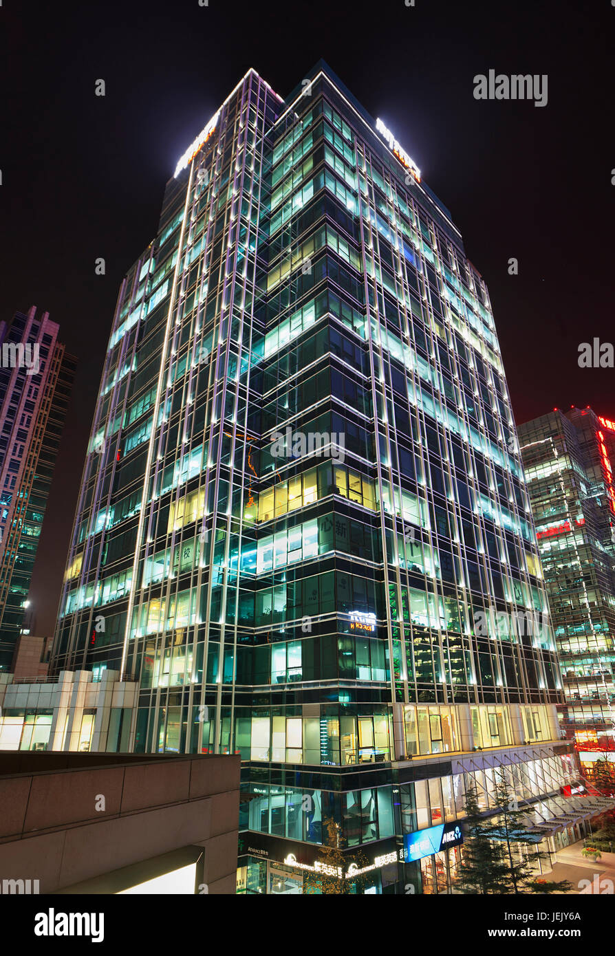 BEIJING-NOV. 14. Zhonguancun office buildings at night. In 1999 the ...