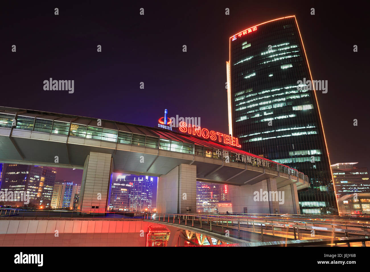 BEIJING-NOV. 14. Sinosteel headquarters at night. China’s second ...