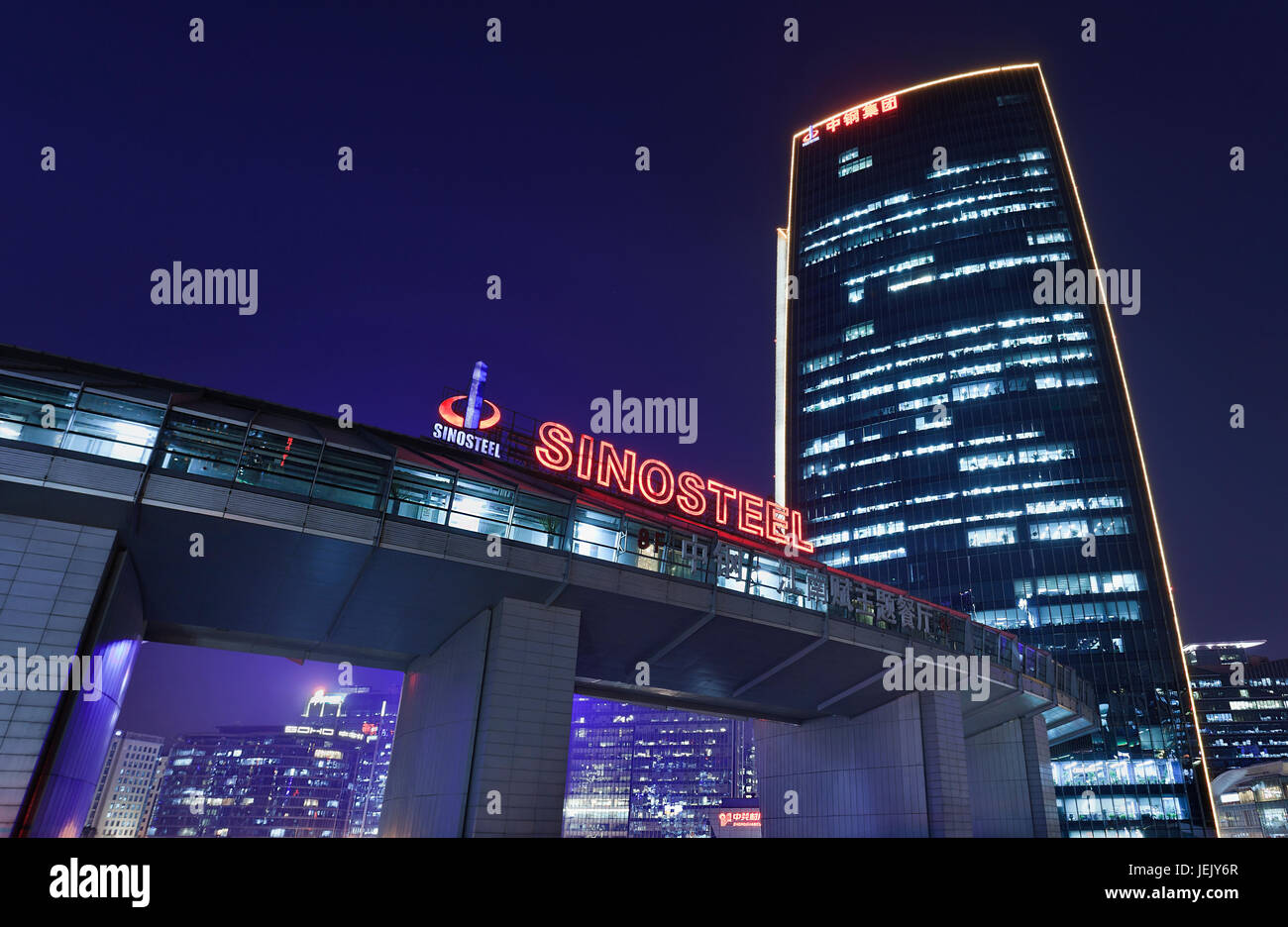 BEIJING-NOV. 14. Sinosteel headquarters at twilight. China’s second ...