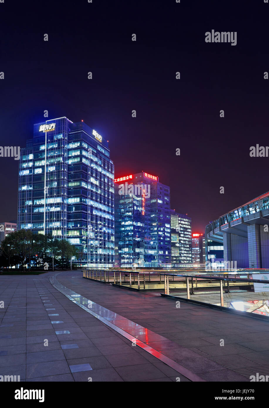 BEIJING-NOV. 14. Zhonguancun office buildings at night time. With ...
