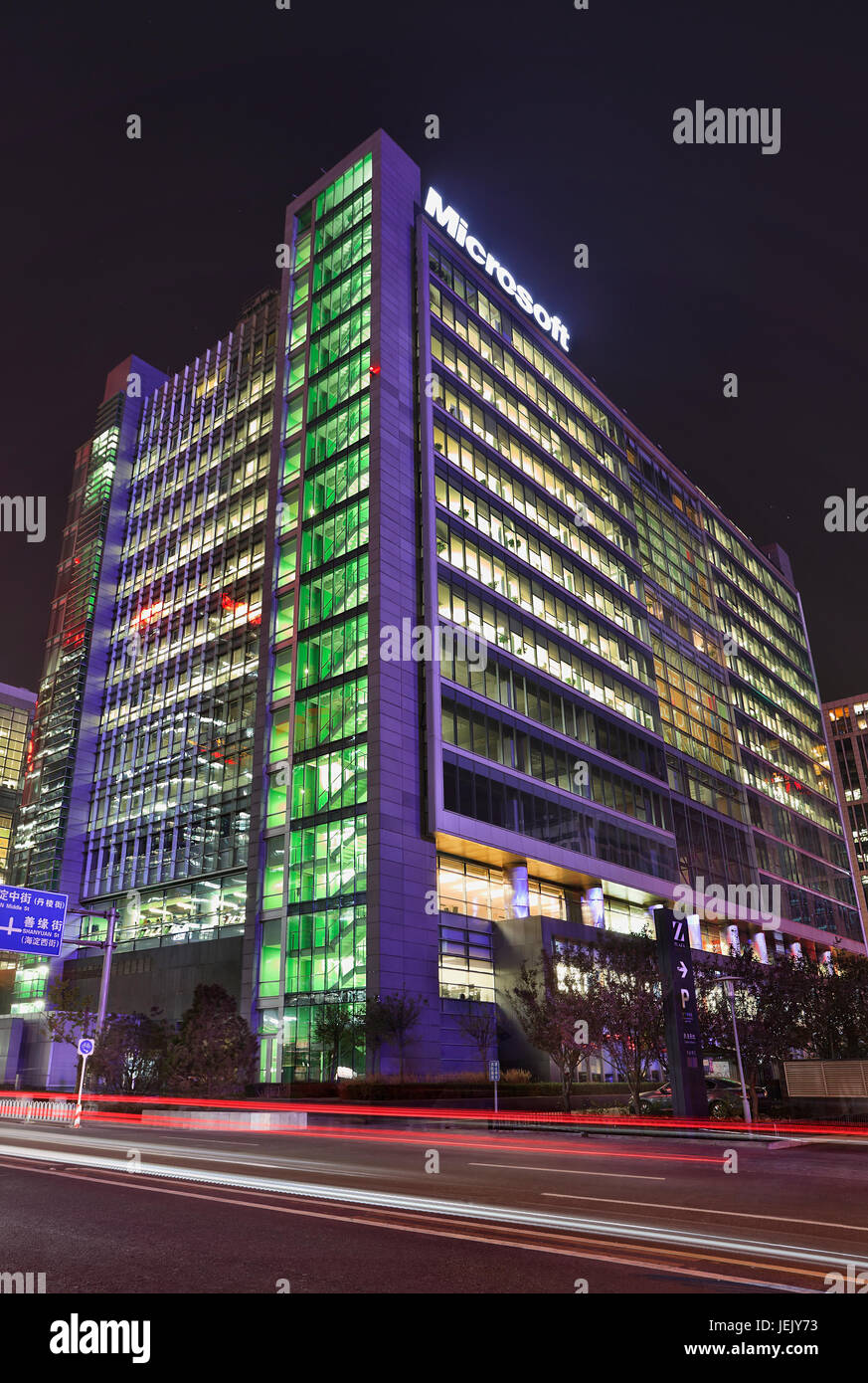 Research And Development China Stock Photos & Research And Development ...