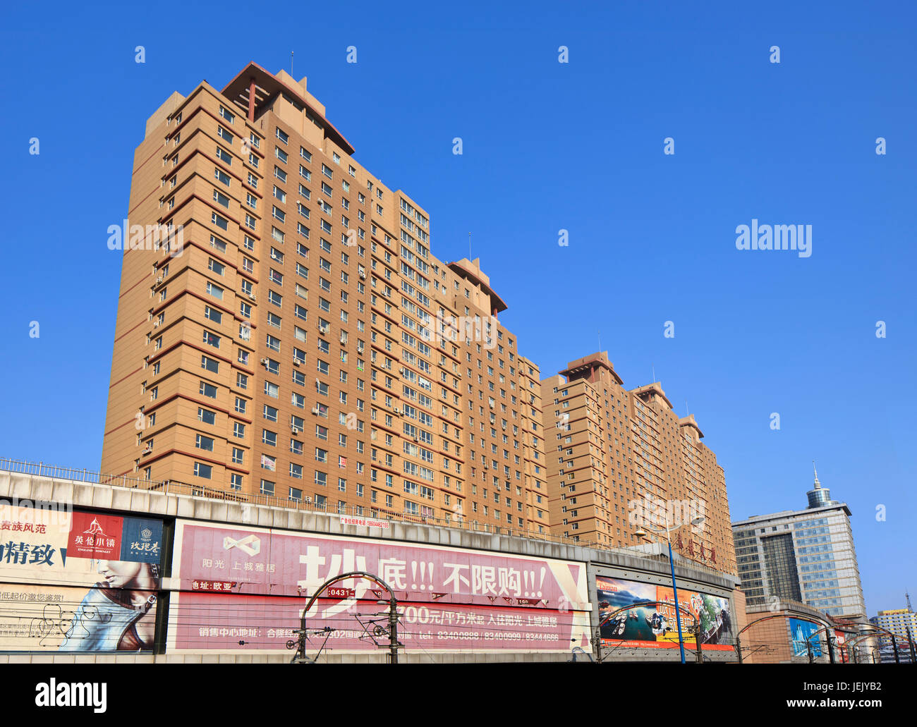 Population center hi-res stock photography and images - Alamy