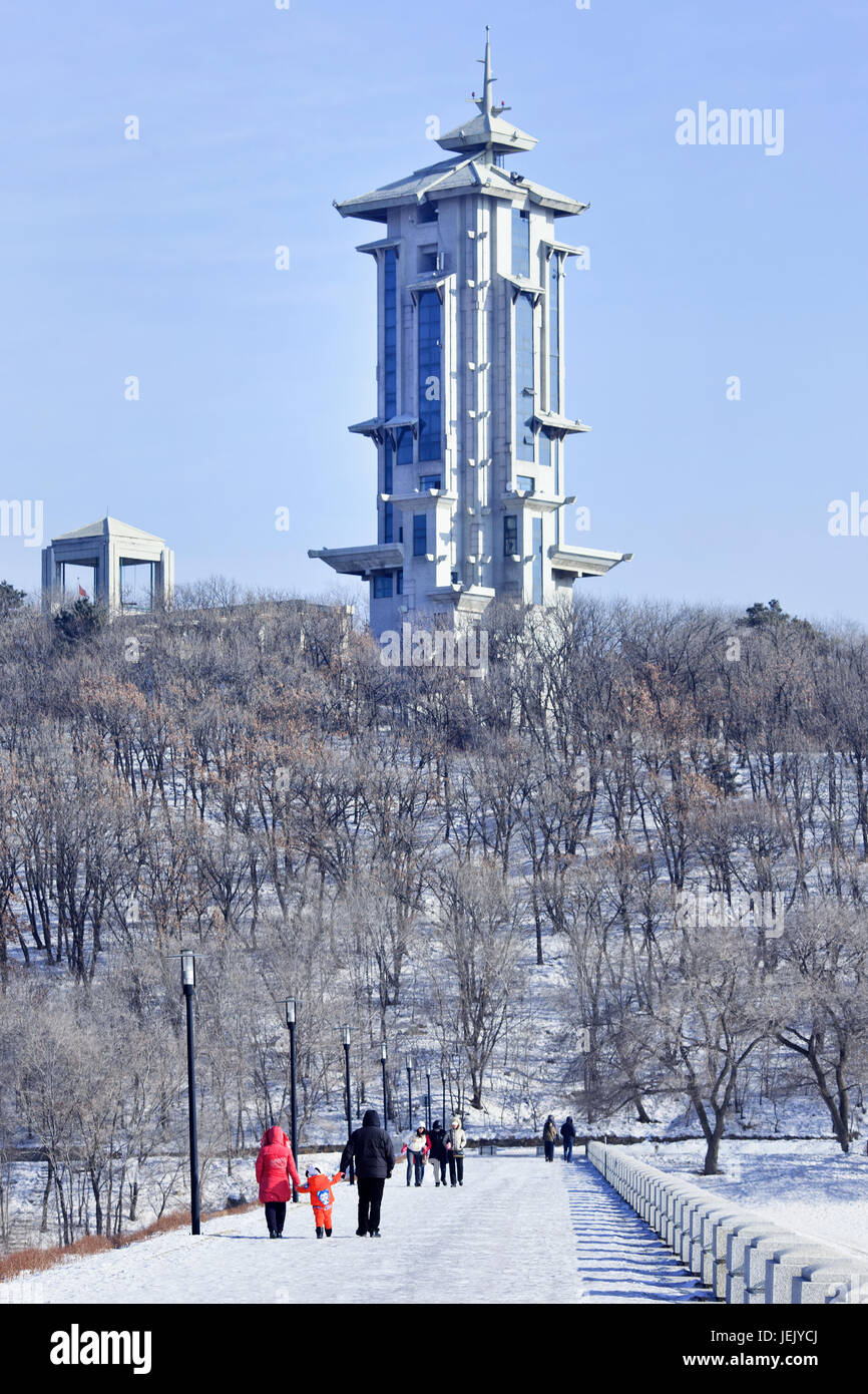 Changchun, china hi-res stock photography and images - Alamy