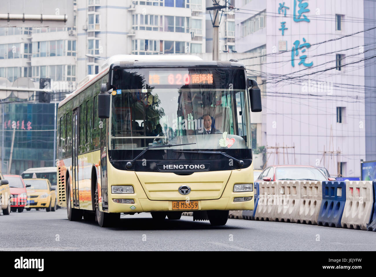 China chongqing bus hi-res stock photography and images - Alamy