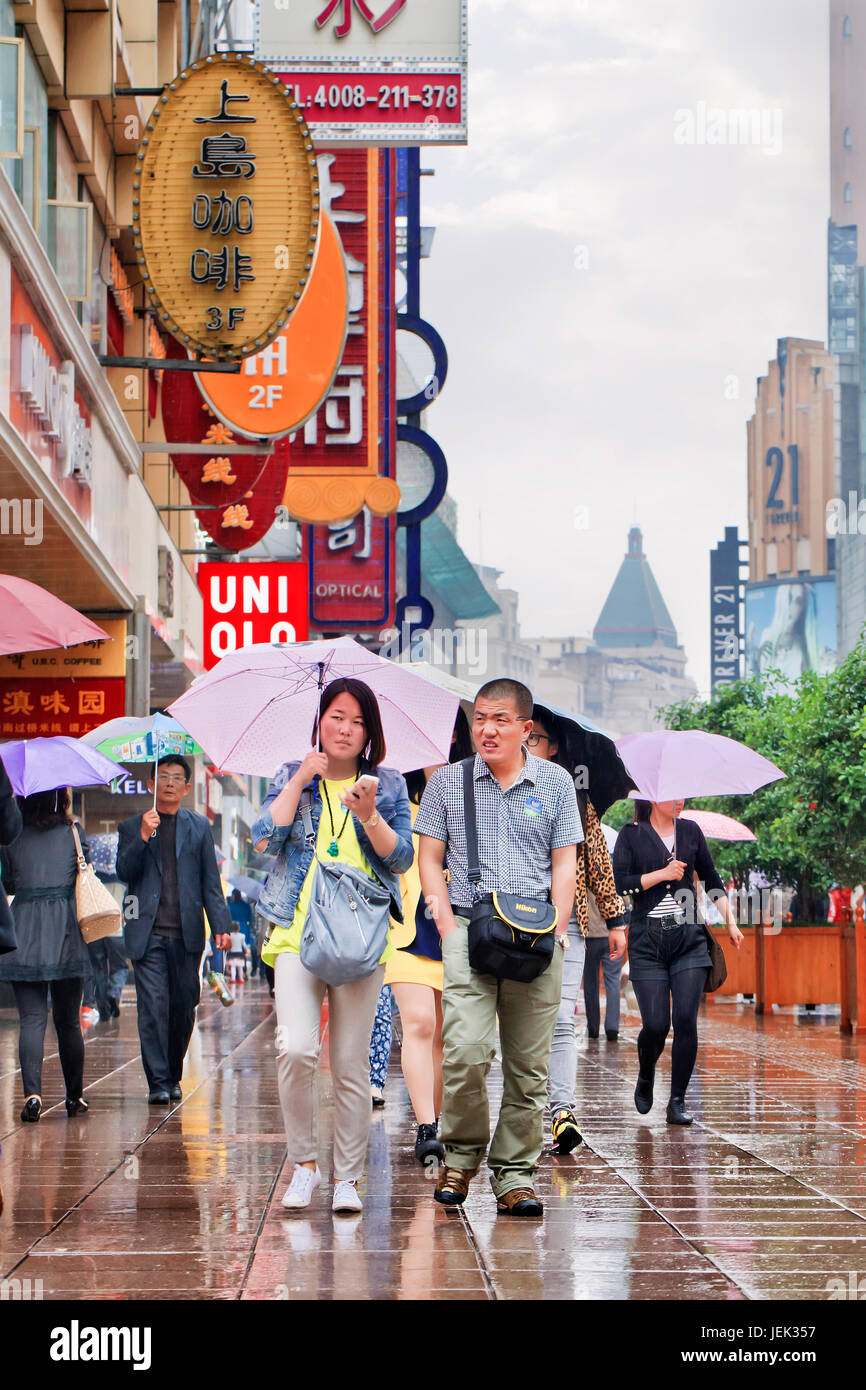 Humid subtropical climate hi-res stock photography and images - Alamy