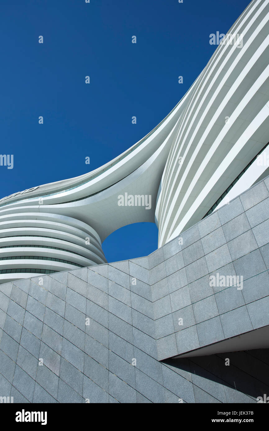 SOHO Galaxy office building by Zaha Hadid. SOHO is China’s largest ...