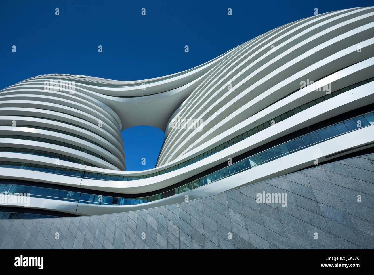 SOHO Galaxy office building by Zaha Hadid. SOHO is China’s largest ...