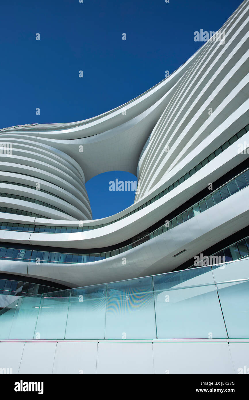 Sky soho building hi-res stock photography and images - Alamy