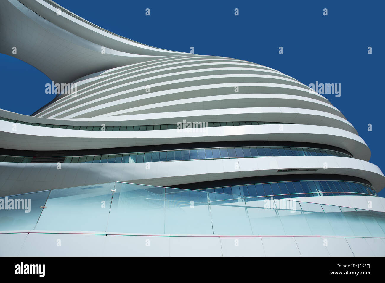 SOHO Galaxy office building by Zaha Hadid. SOHO is China’s largest ...