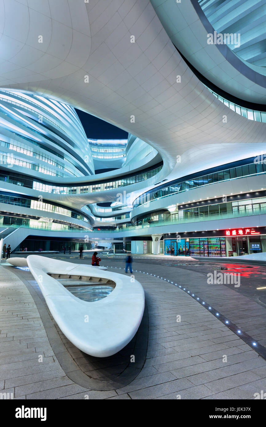 SOHO Galaxy office building by Zaha Hadid. SOHO is China’s largest ...
