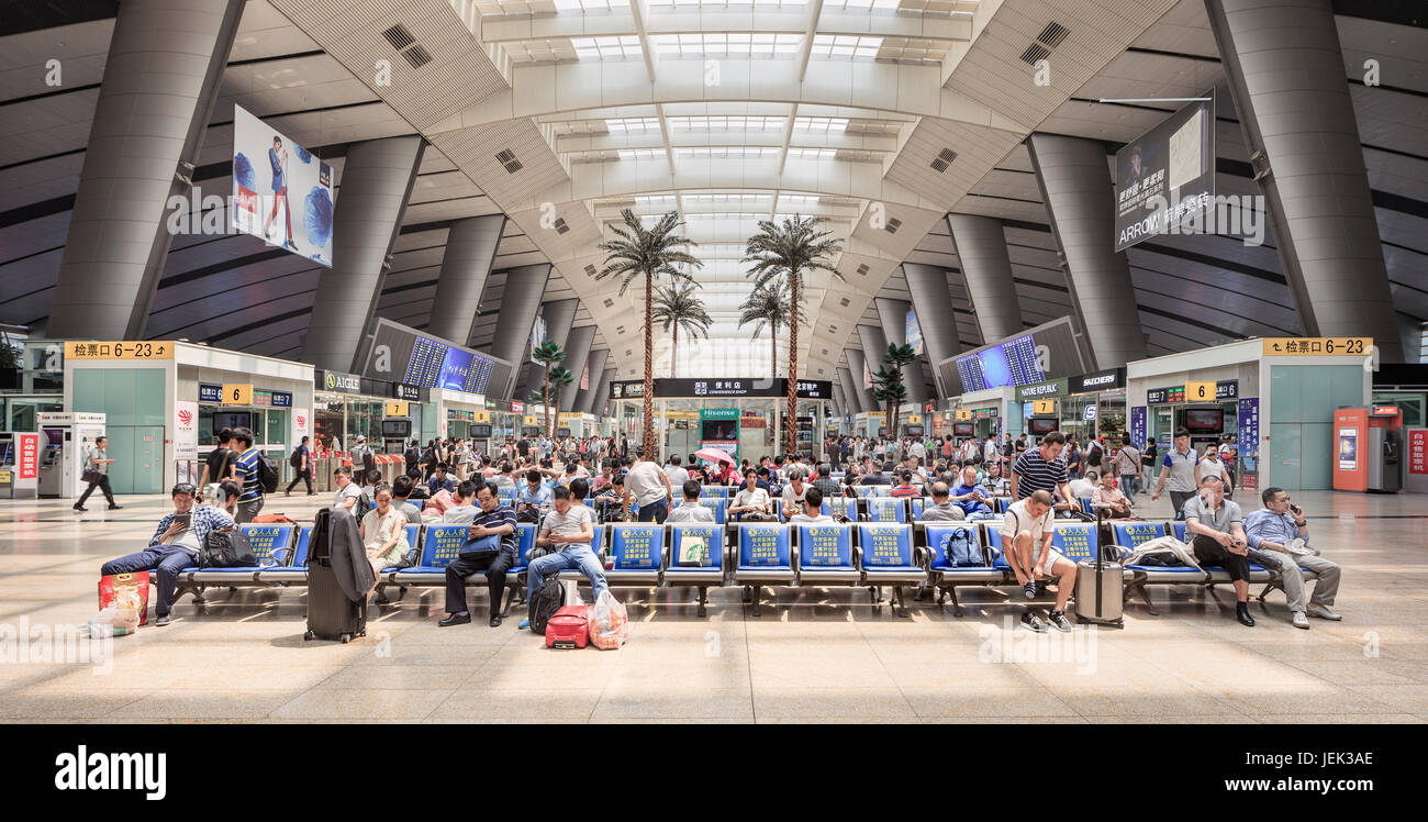 Beijing Railway Station South. The station has 24 platforms and a total ...