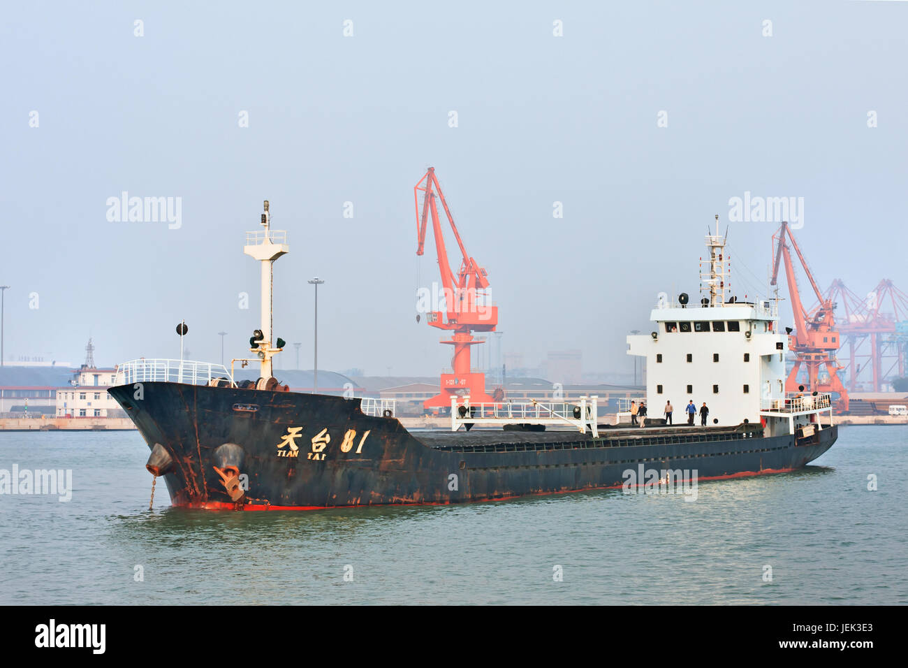 Coaster vessel High Resolution Stock Photography and Images - Alamy