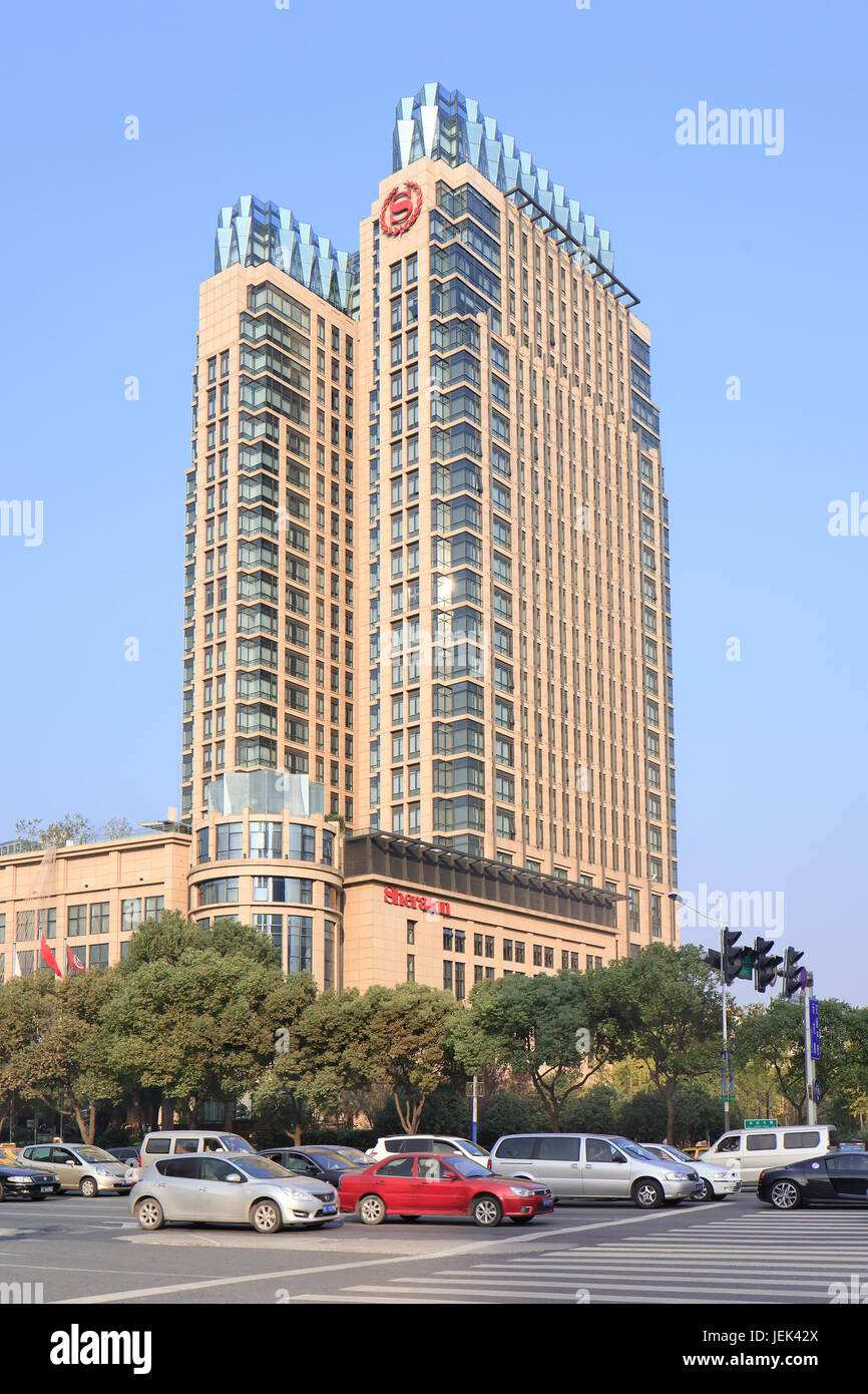 Sheraton hotel exterior china hi-res stock photography and images - Alamy