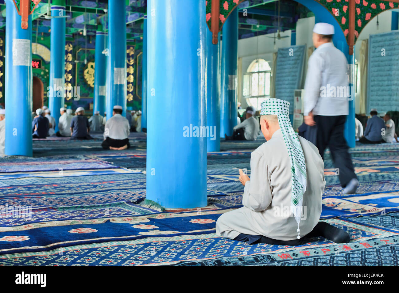 Hui people hi-res stock photography and images - Alamy