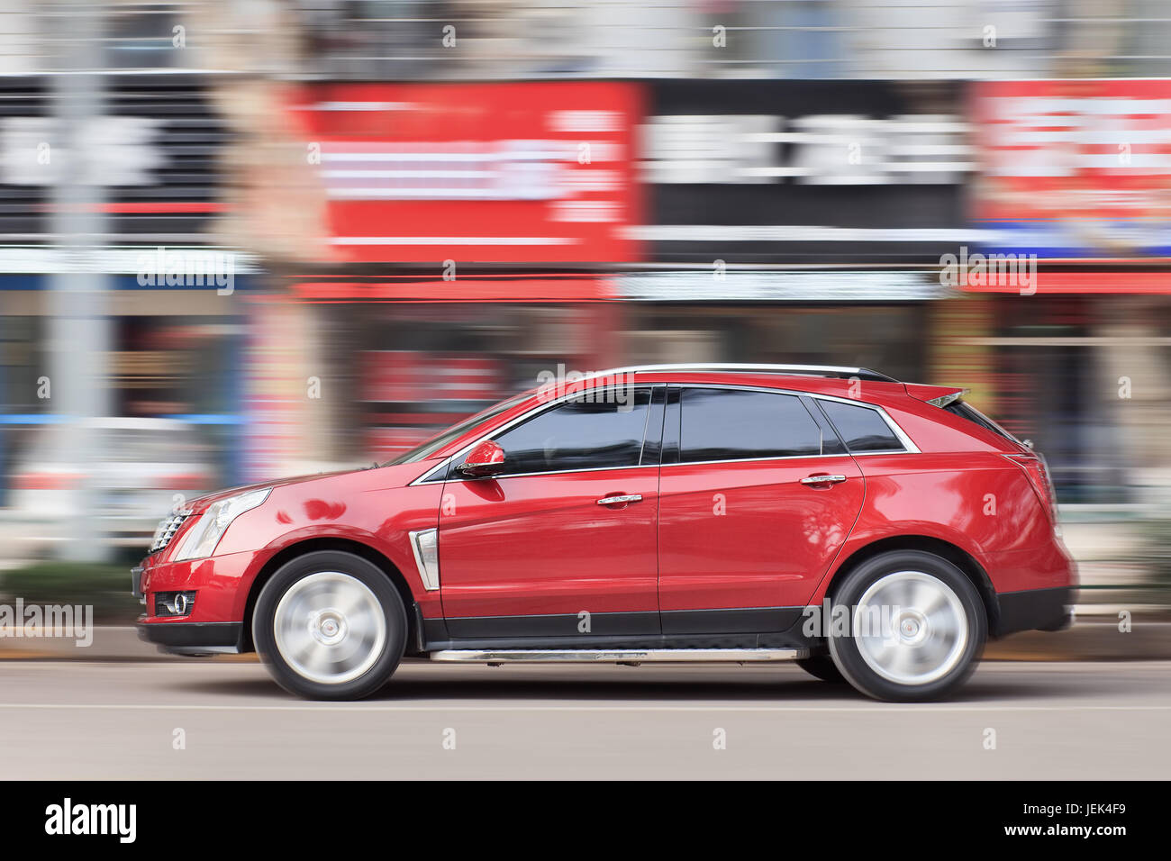 Car slowing down hi-res stock photography and images - Alamy