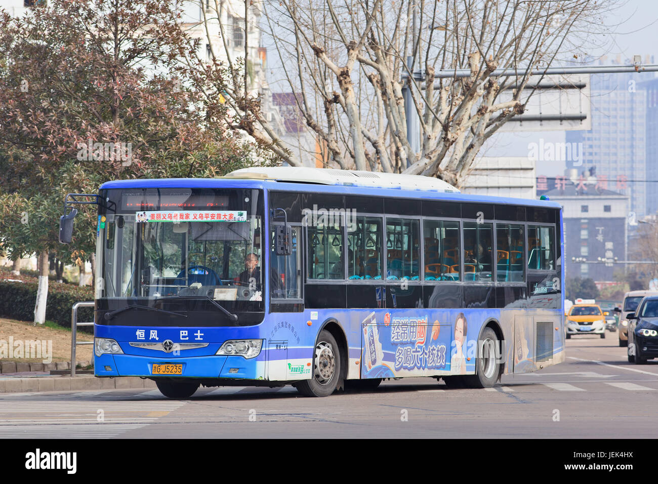 Bus with an advert. Outdoor ads are alternatives to China’s rigid state ...