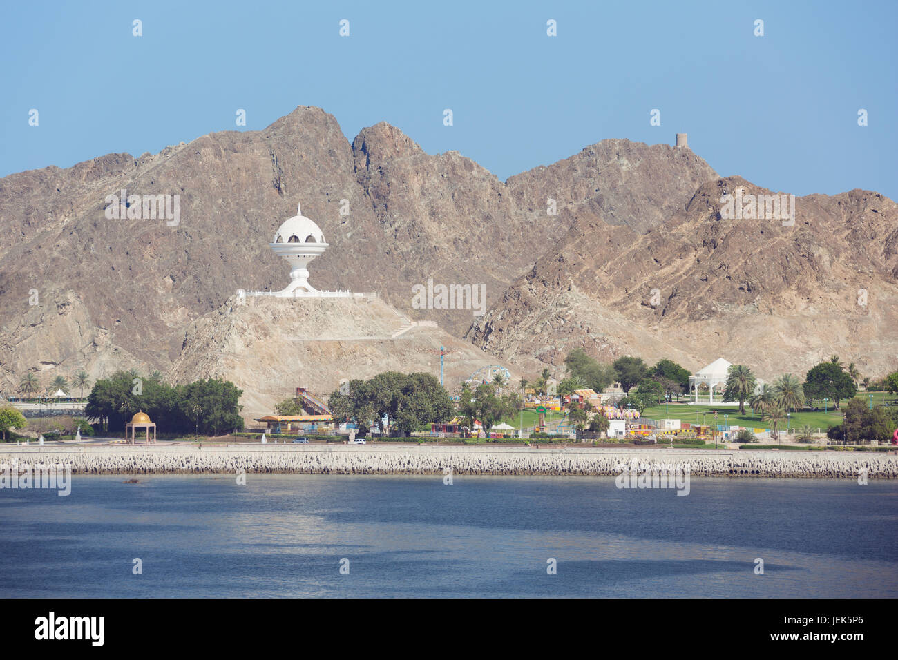 Editorial: MUSCAT, OMAN, April 15, 2017 - The Riyam Park Monument seen ...
