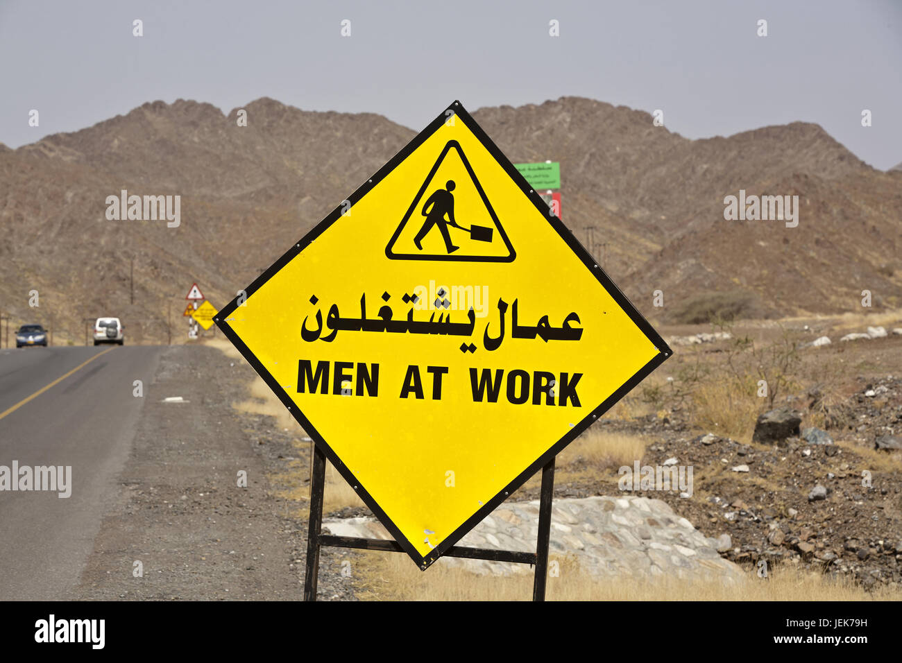 Road sign oman hi-res stock photography and images - Alamy