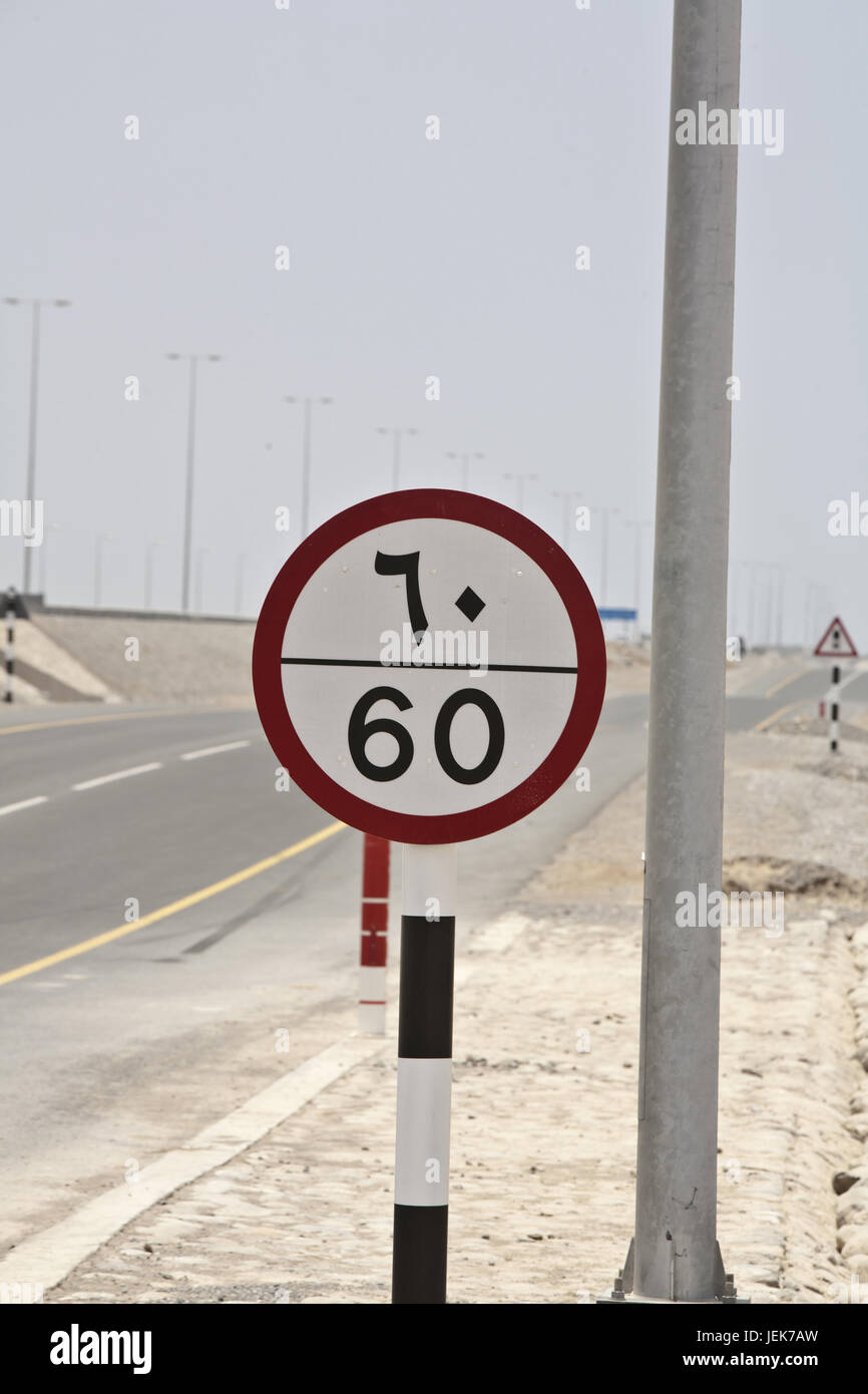 Road sign oman hi-res stock photography and images - Alamy