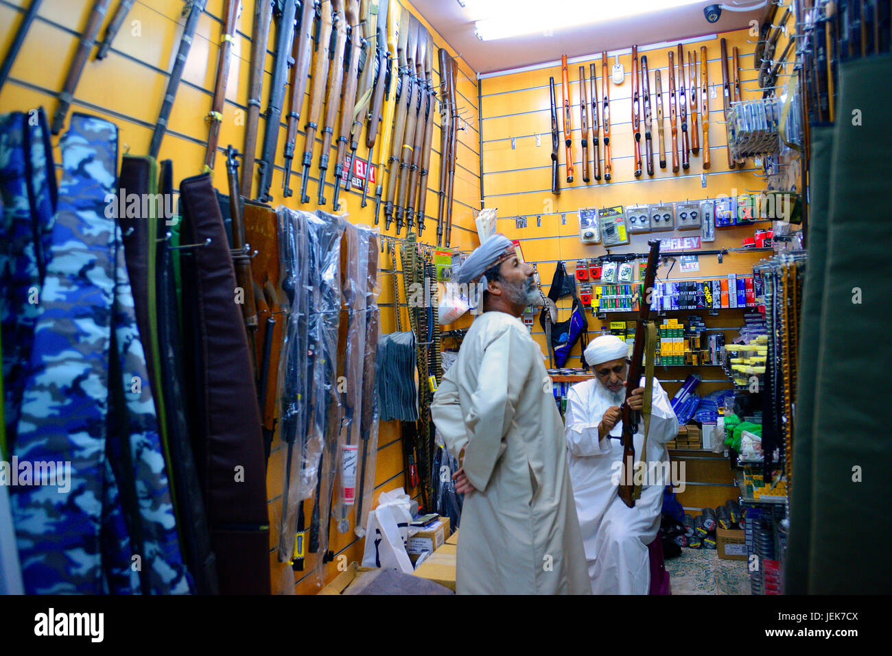 Oman Nizwa An arms store in the market or souk Stock Photo - Alamy