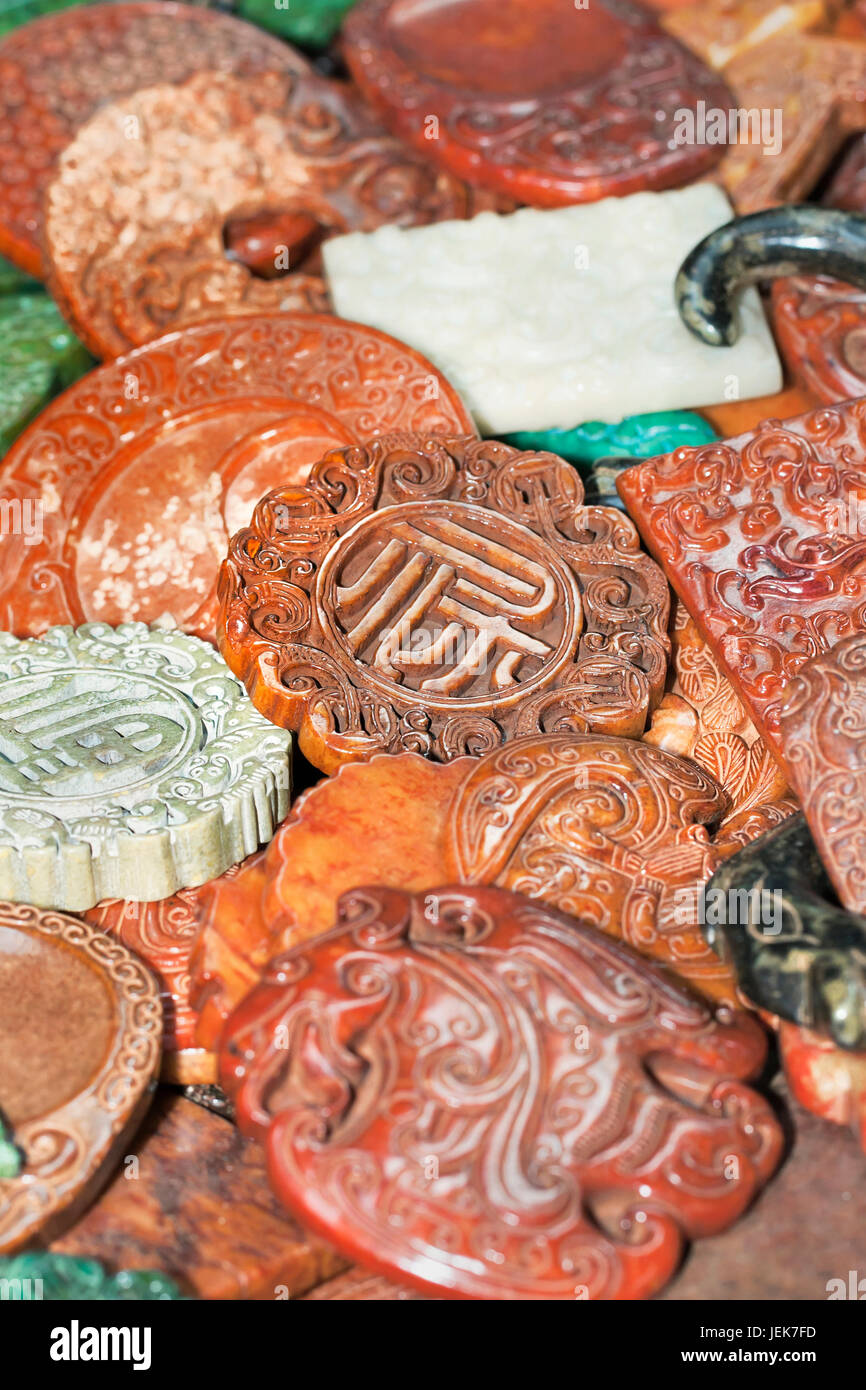 Fu Lu Shou Stock Photos & Fu Lu Shou Stock Images - Alamy