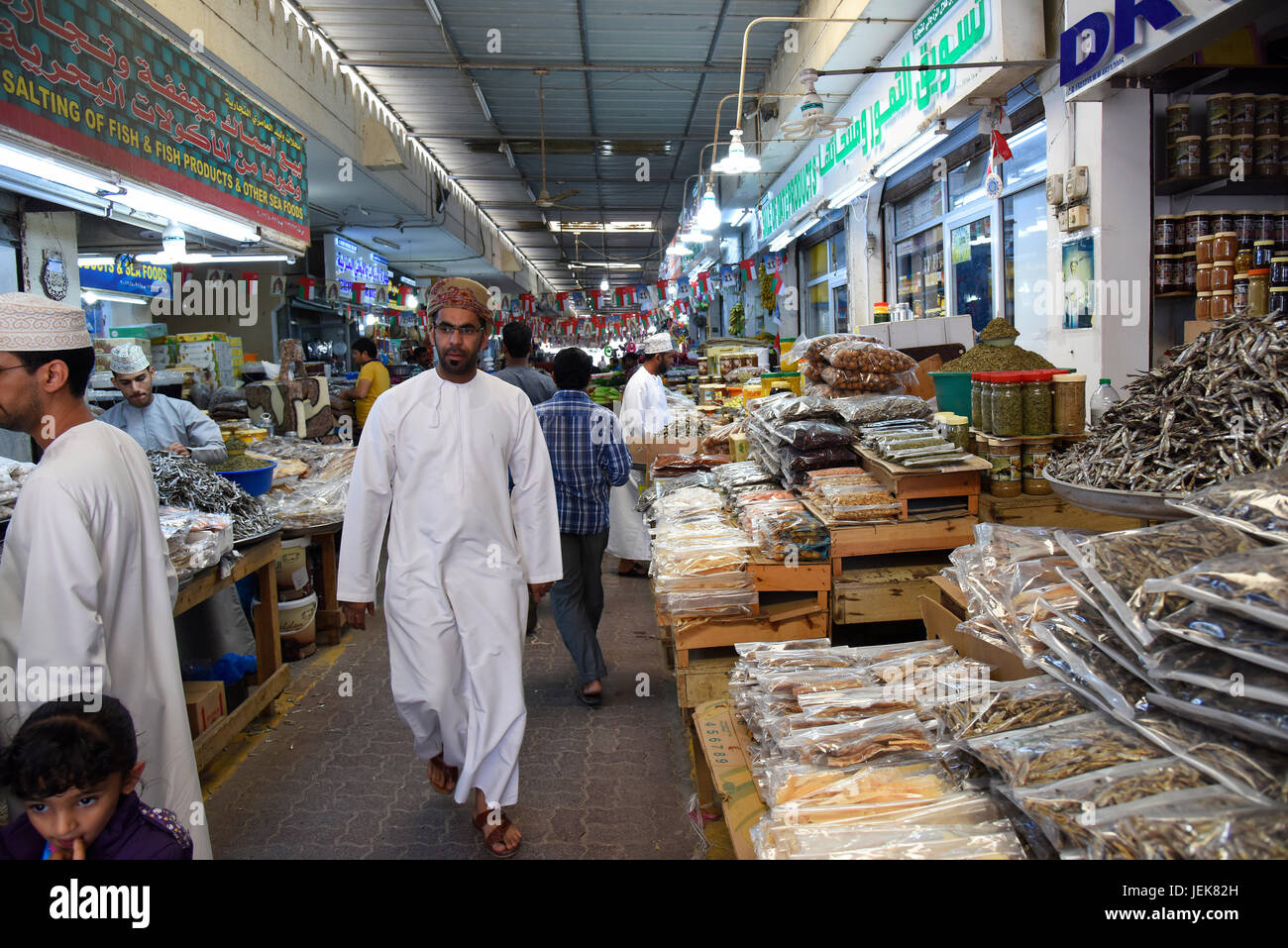 Oman seeb fish market hi-res stock photography and images - Alamy