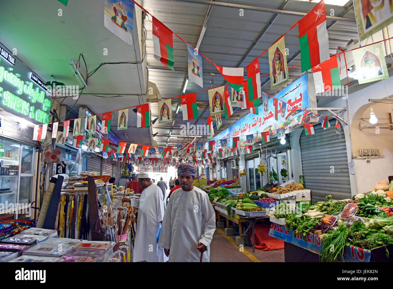 Sultan qabus bin said hi-res stock photography and images - Alamy