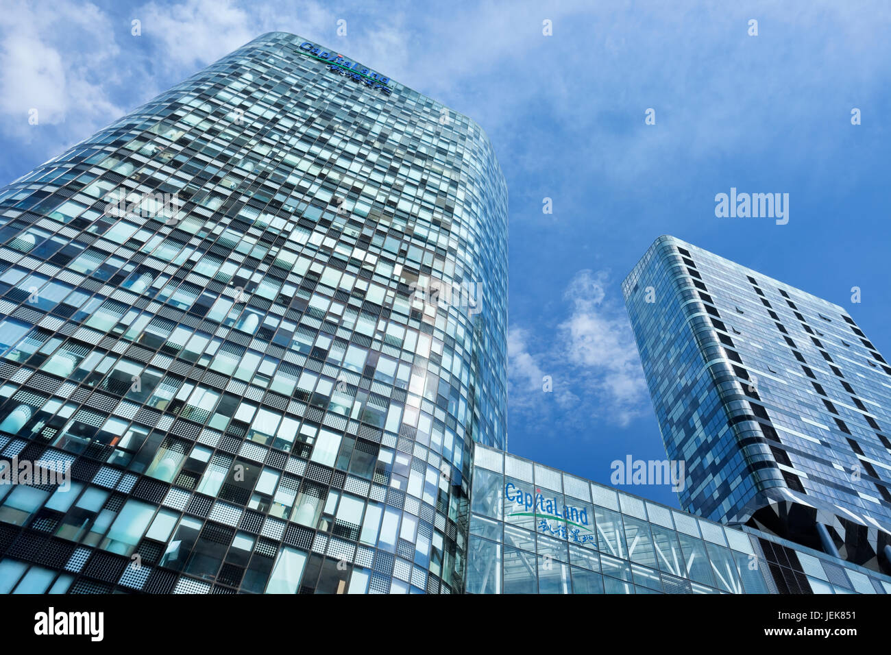 Raffles city shopping center hi-res stock photography and images - Alamy