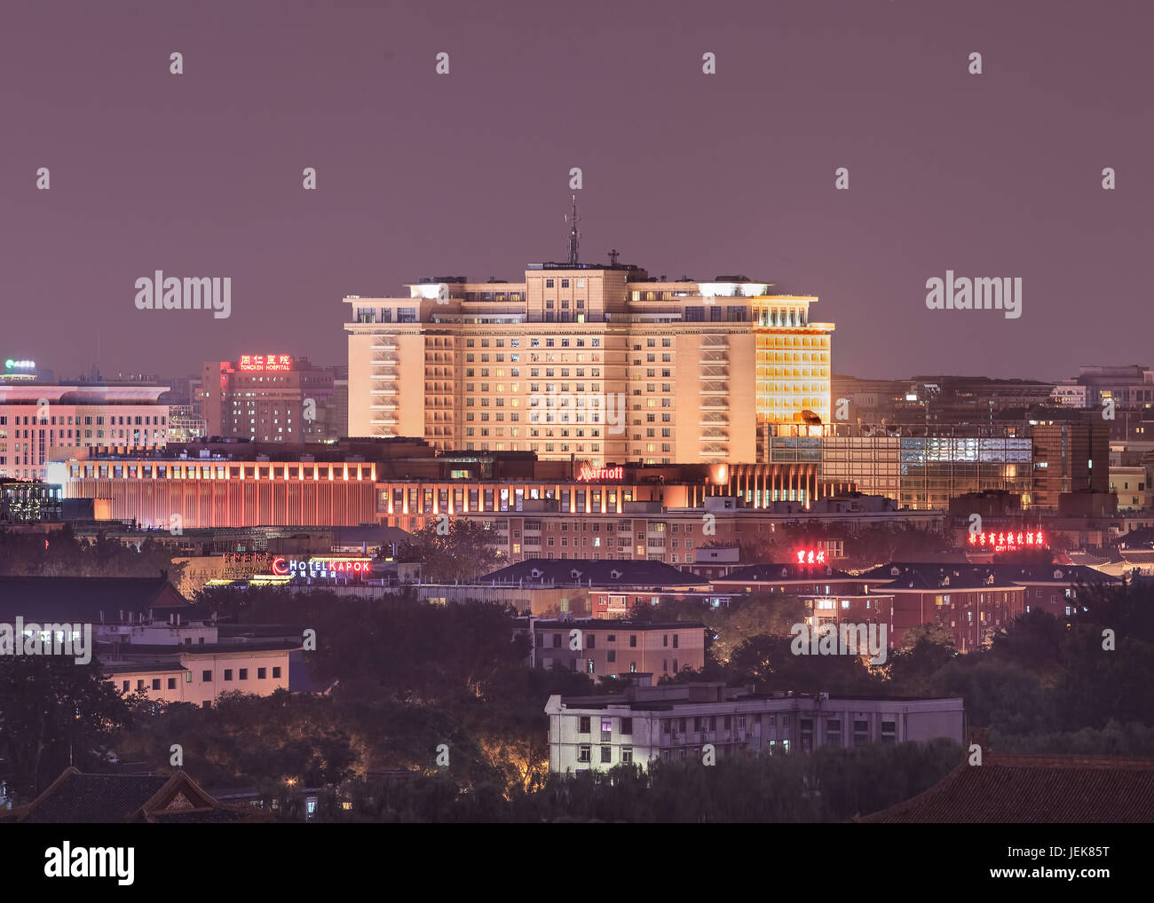 1900 olympic games hi-res stock photography and images - Alamy
