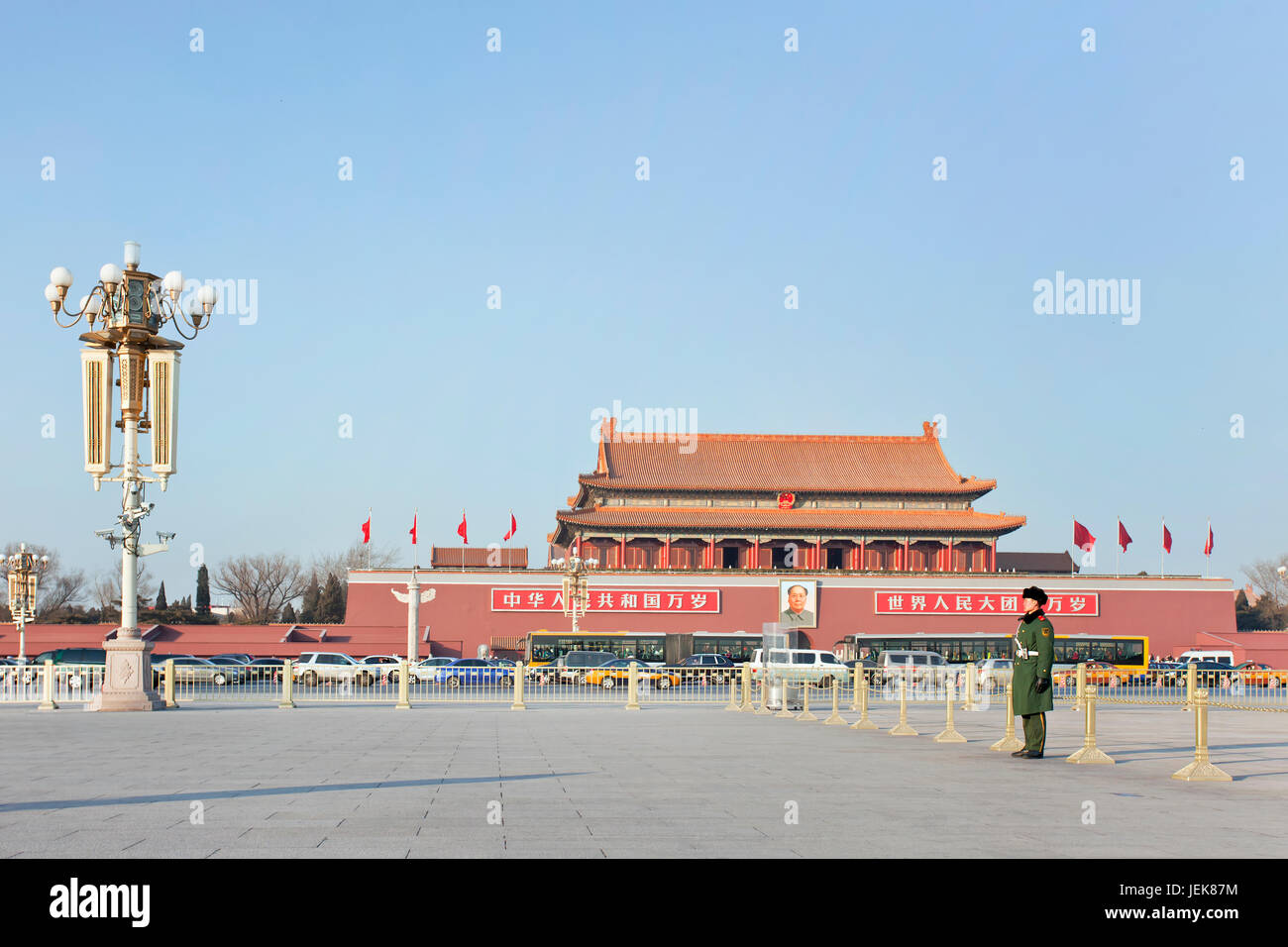 Beijing museum of ancient architecture hi-res stock photography and ...