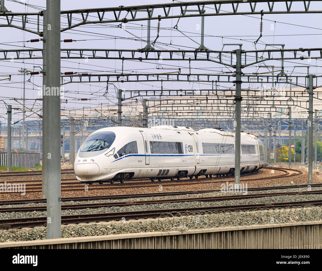 High speed train china hi-res stock photography and images - Alamy