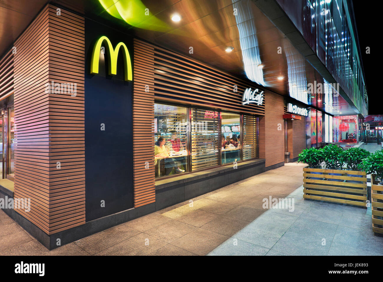 Fast food 1 mcdonalds hi-res stock photography and images - Alamy
