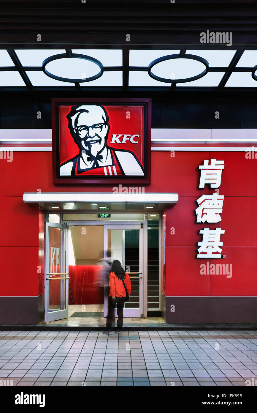 BEIJING, APRIL 14. KFC outlet. KFC's owner Yum Brands is China’s ...