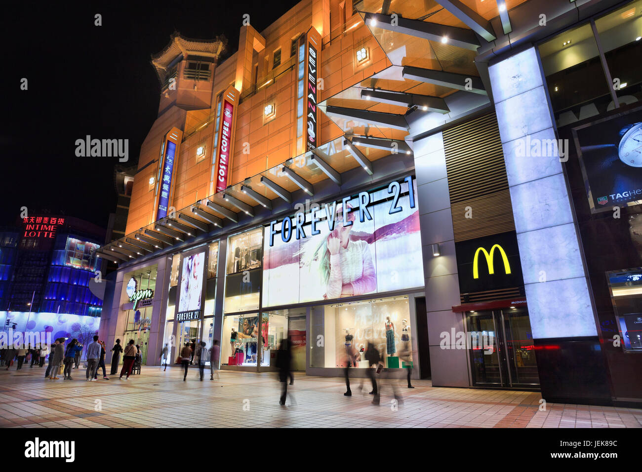 BEIJING, APRIL 14. Wangfujing shopping street. One of Beijing’s major ...