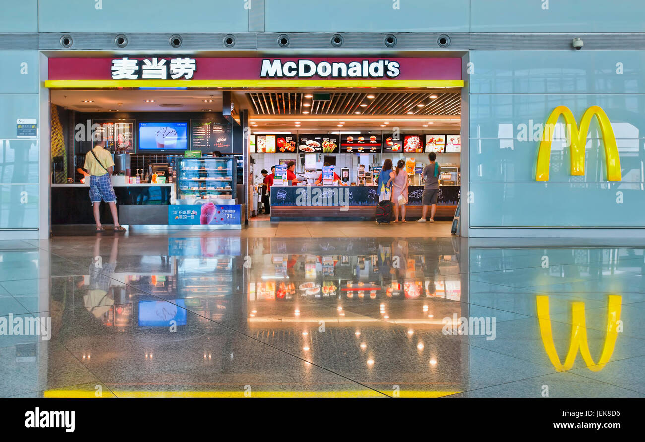 BEIJING-JULY 5. McDonald’s outlet at Capital Airport. McDonald's is ...