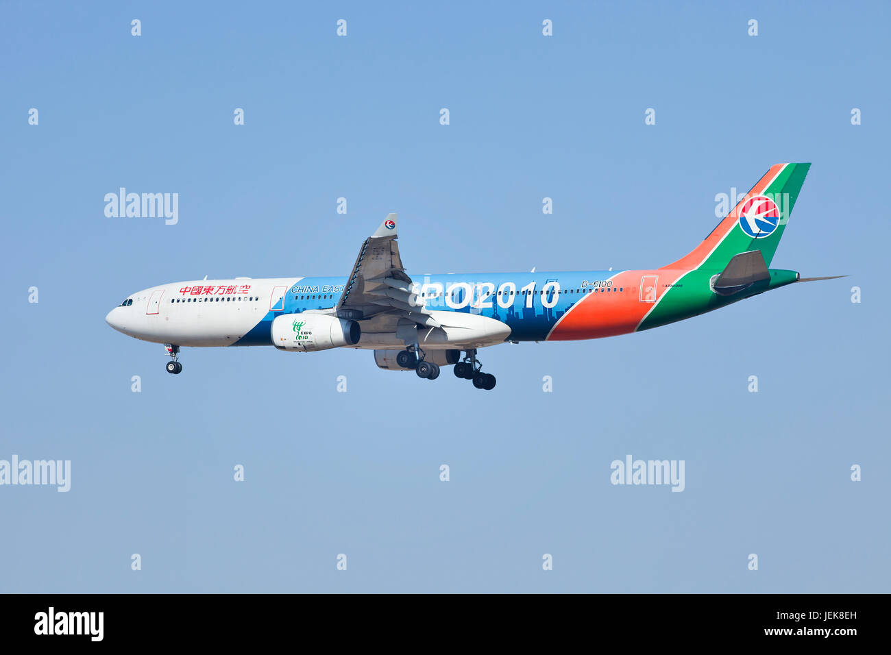 A330 400 hi-res stock photography and images - Alamy