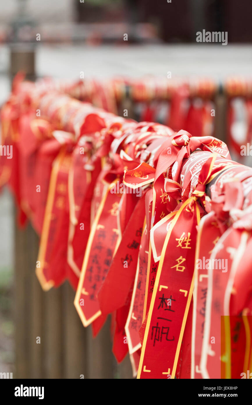 China bejing red hi-res stock photography and images - Alamy