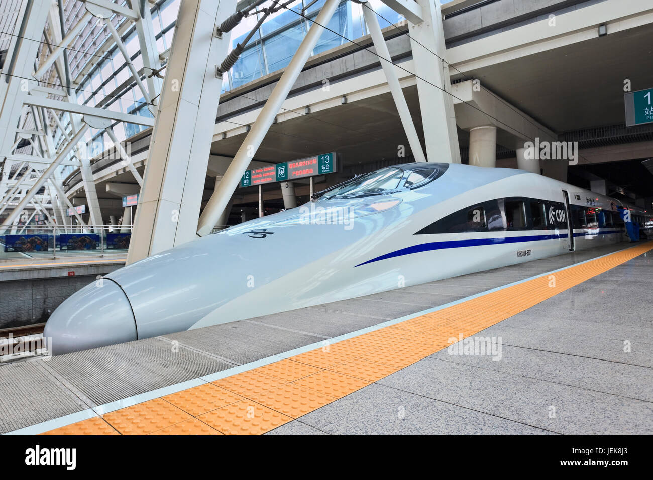 Worlds longest train hi-res stock photography and images - Alamy