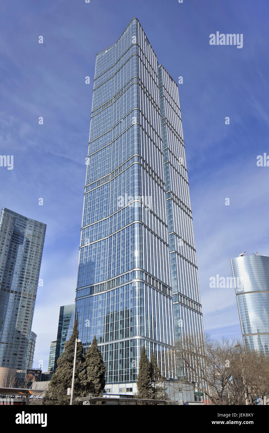 BEIJING-JAN. 25. Glass surface of a skyscraper. McKinsey predicts that ...