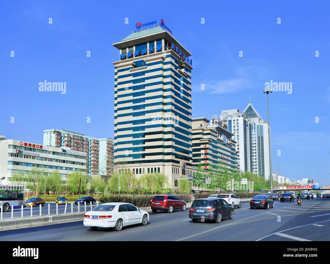 Cnpc hi-res stock photography and images - Alamy