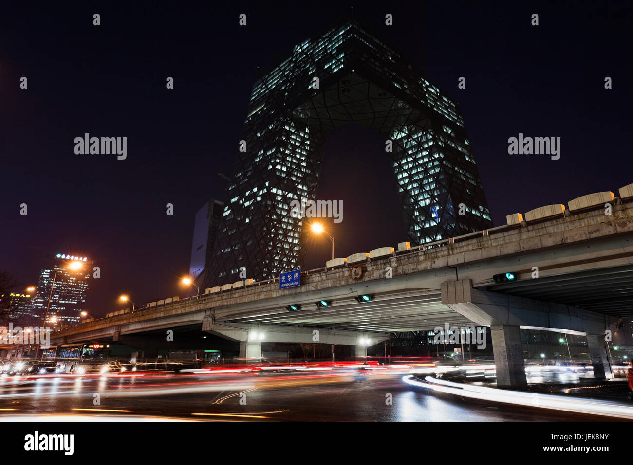 Cctv headquarters building hi-res stock photography and images - Alamy