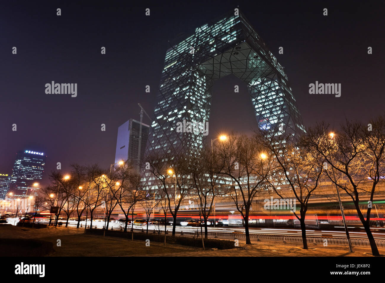 Cctv headquarters beijing hi-res stock photography and images - Alamy