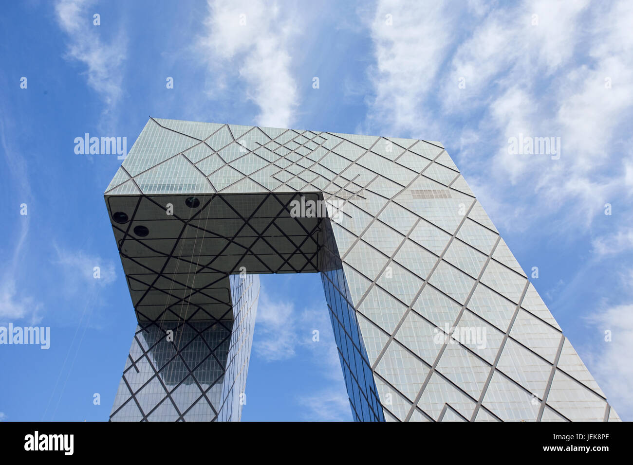 Architecture skyscraper cctv hi-res stock photography and images - Alamy