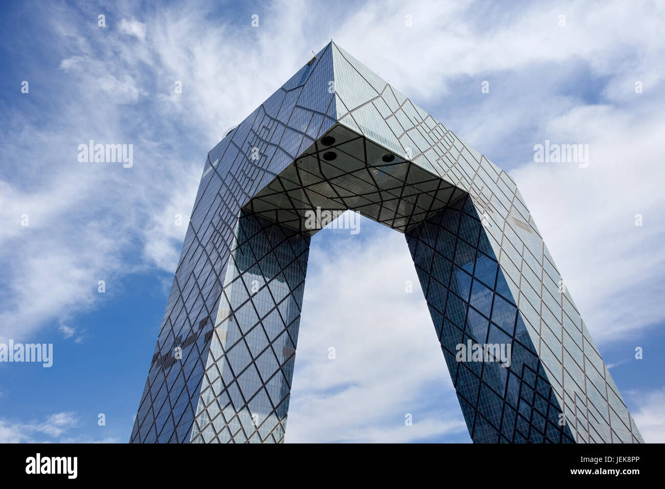 Architecture skyscraper cctv hi-res stock photography and images - Alamy