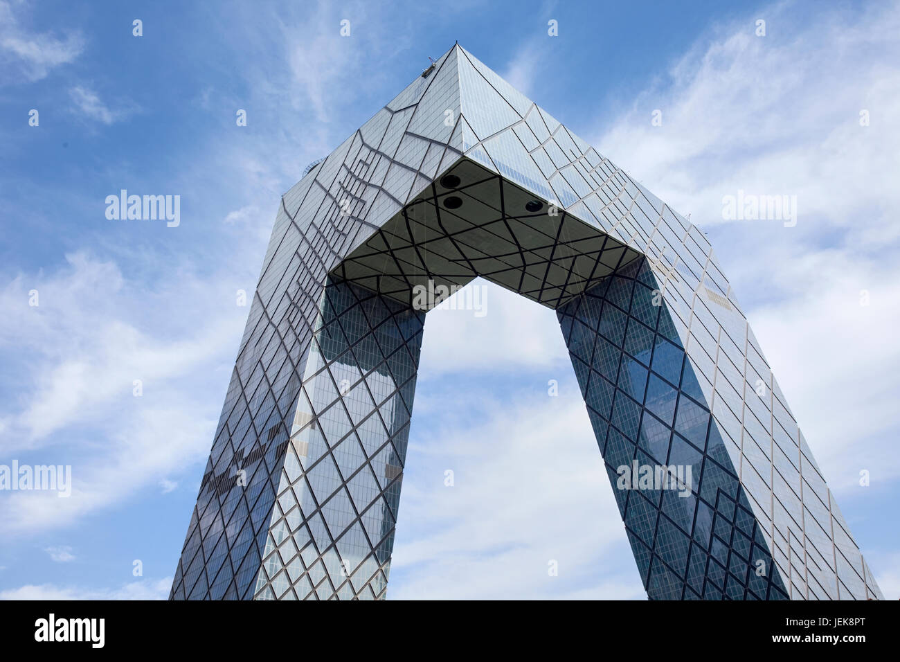 Cctv building beijing construction hi-res stock photography and images ...